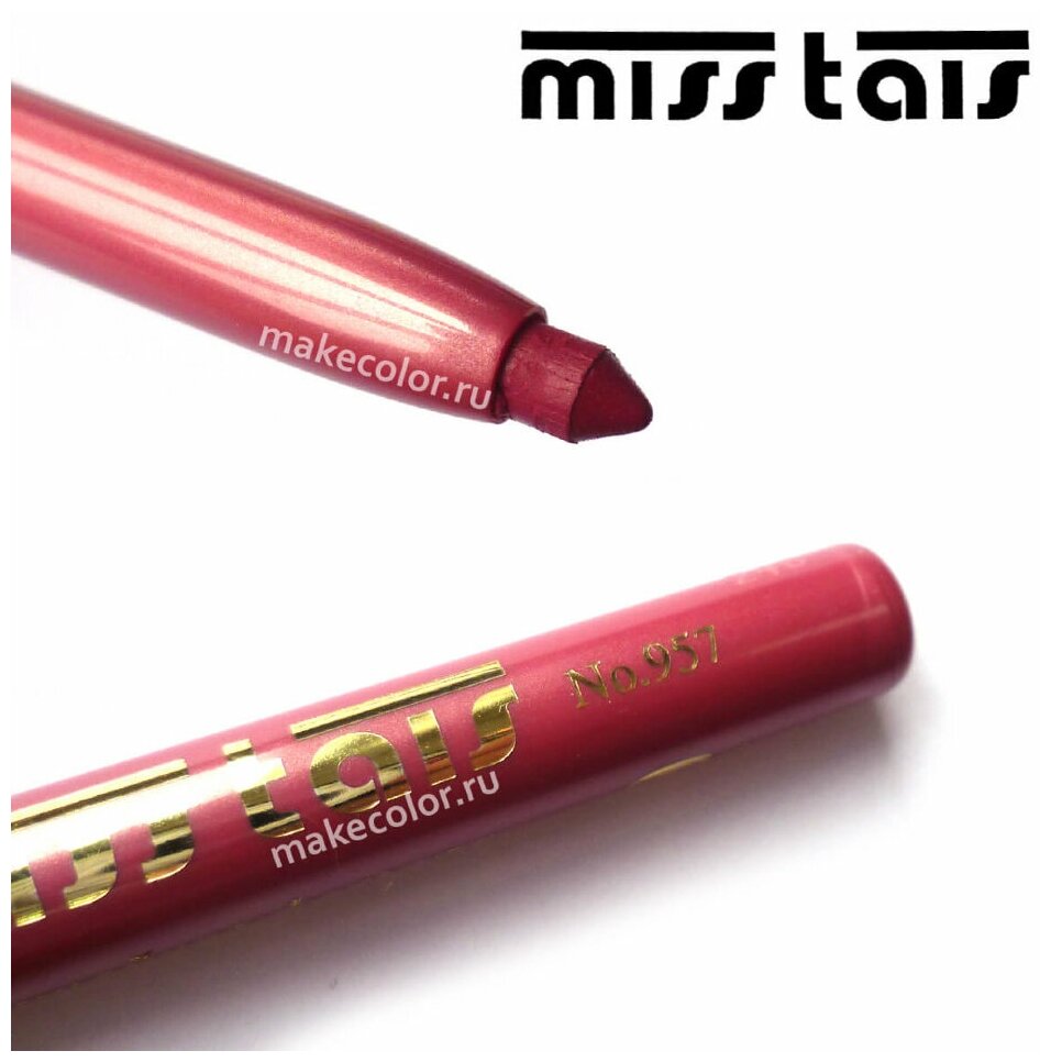 Карандаш-автомат для губ Miss Tais №957 водостойкий