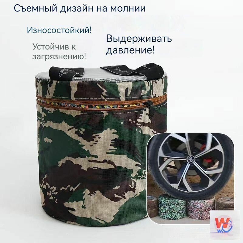 Садовый стул — фото 1
