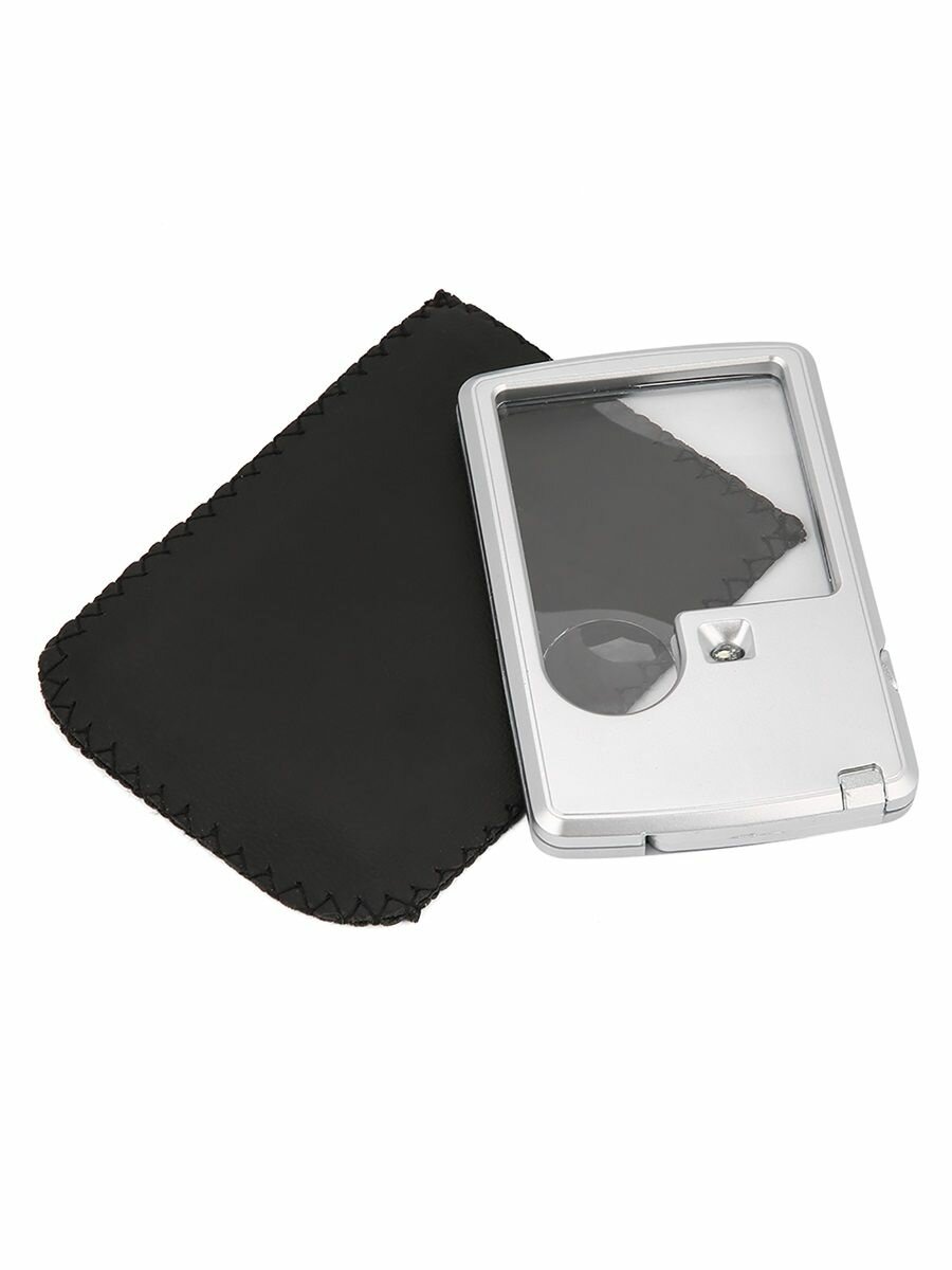 3-кратная 6-кратная лупа для кредитных карт со светодиодной подсветкой, карманная квадратная лупа в кожаном чехле, сверхяркая ручная линза для чтения мелкого текста