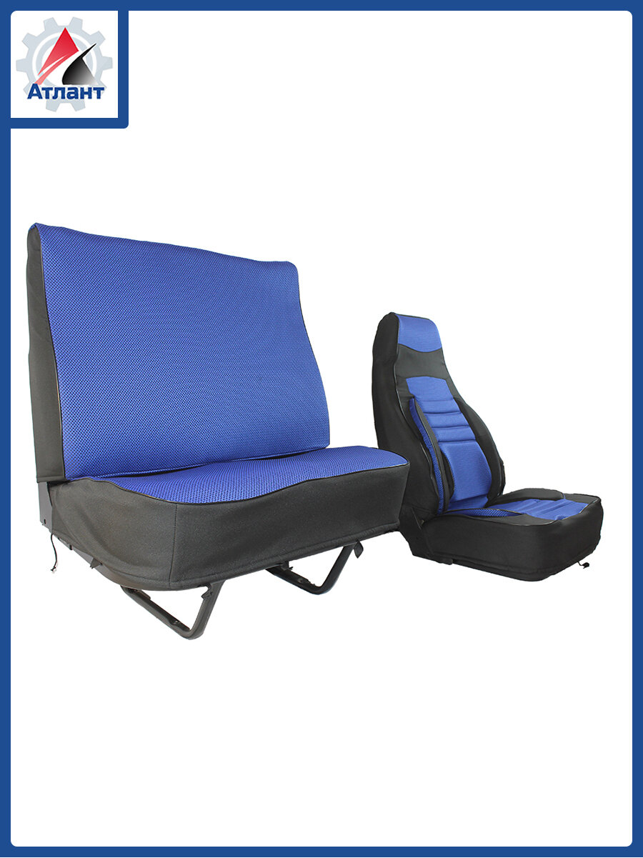 Чехлы автомобильные ГАЗ А21R22 ГАЗель Next 3-х мест, С41R13 ГАЗон Next на 3 подголовника (жаккард) цвет синий арт. 9001033-0303