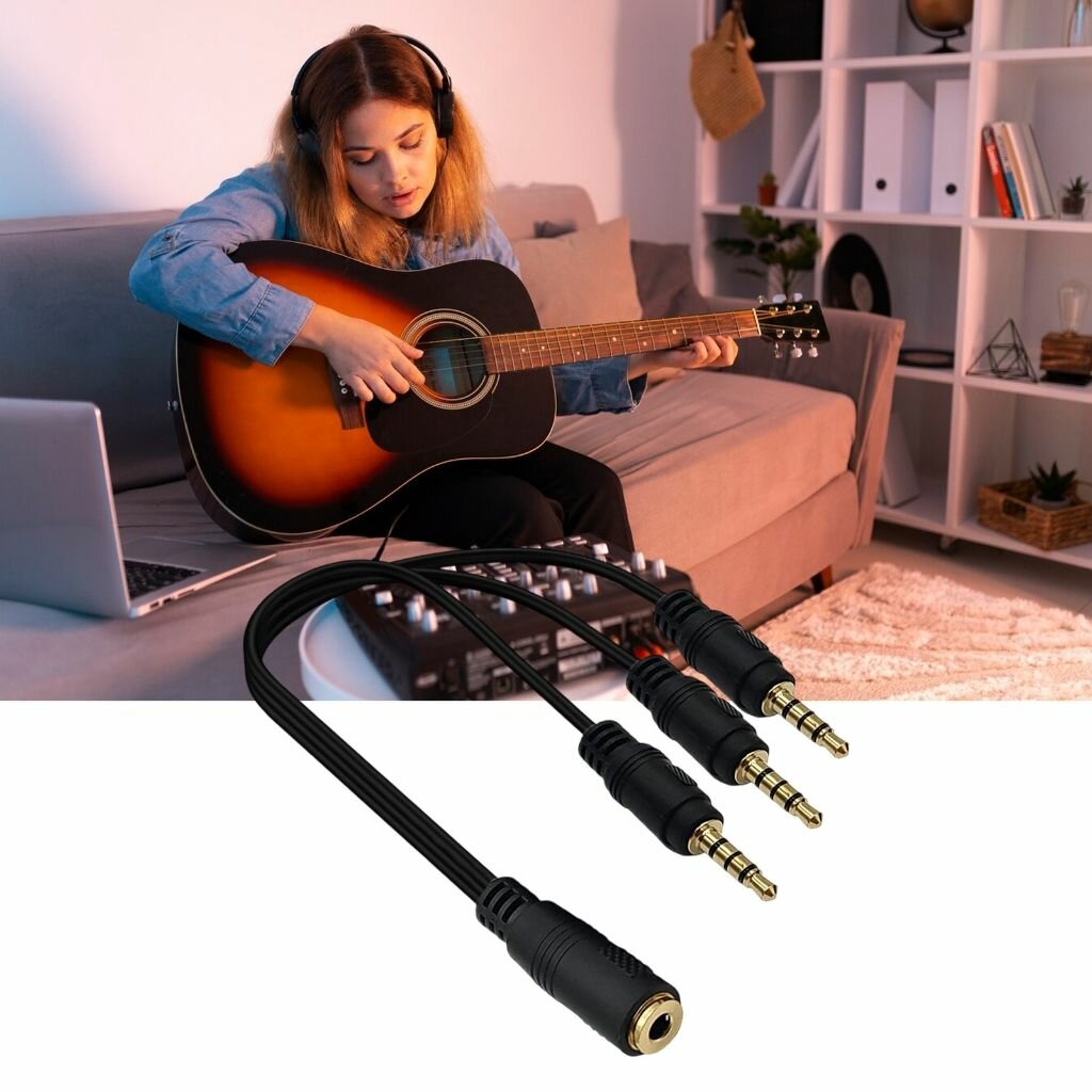 3-полосный 3.5 мм AUX-разветвитель