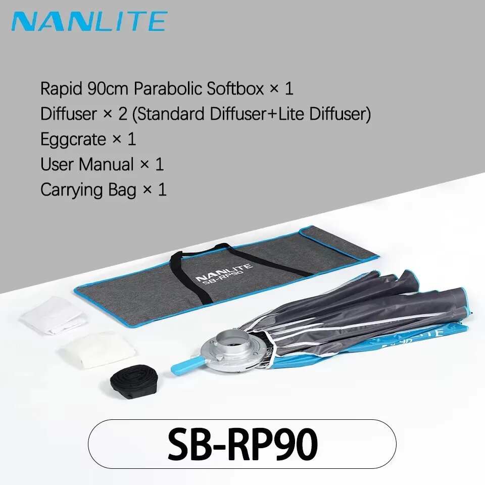 Nanlite SB-RP90 Параболический софтбокс 90см
