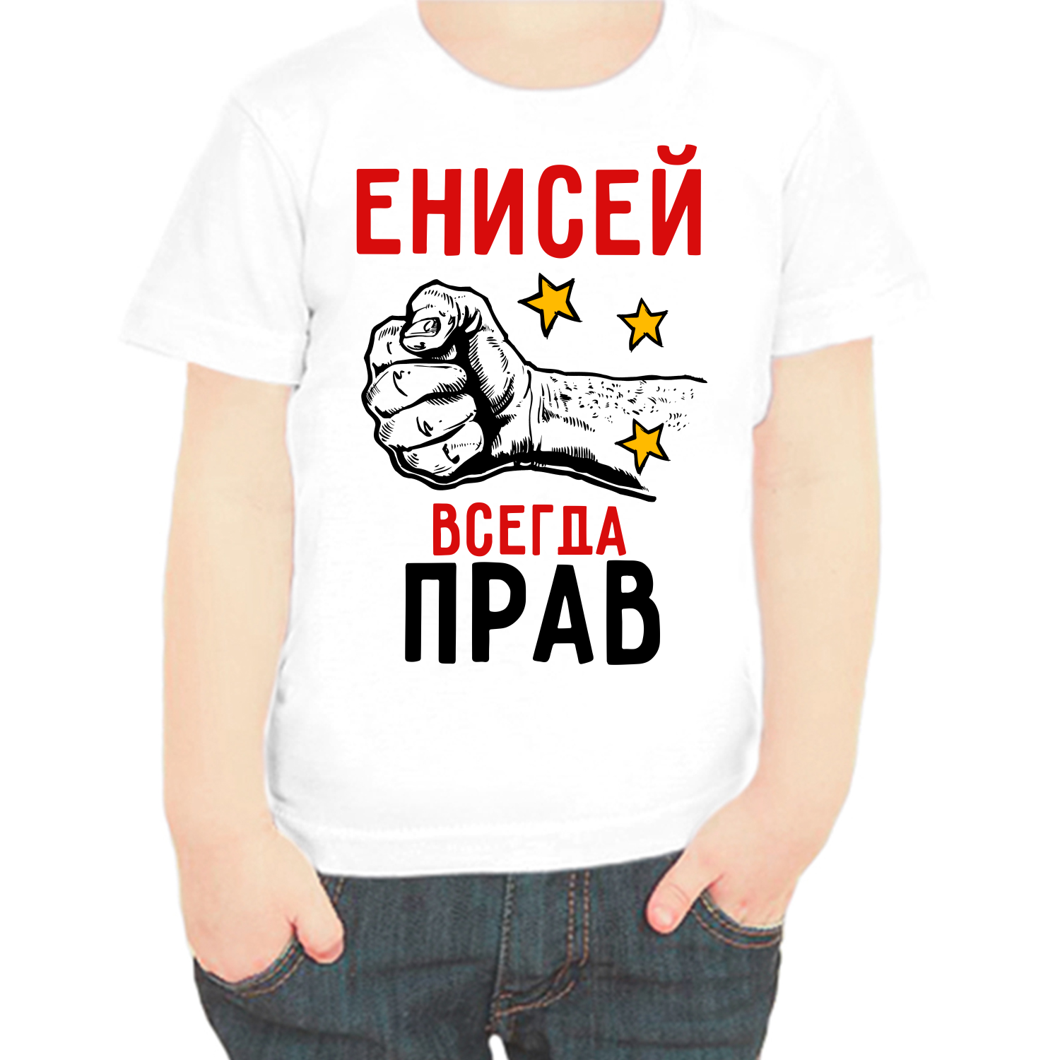 Футболка  Енисей