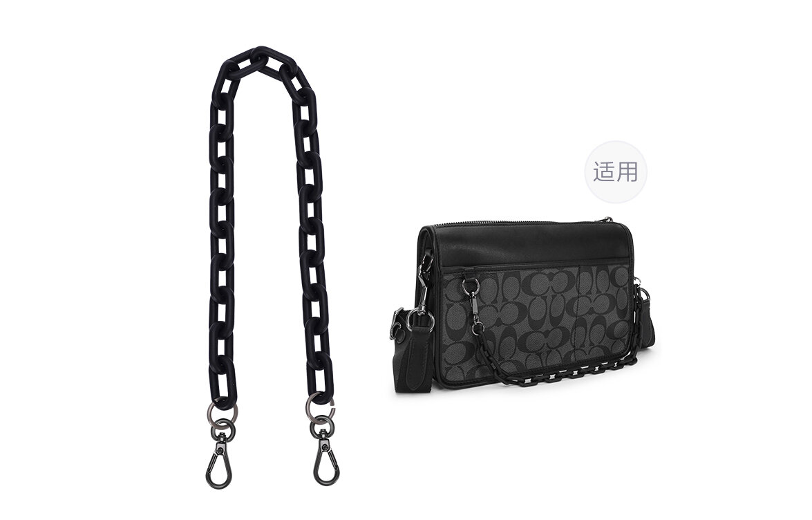 Бирка для багажа