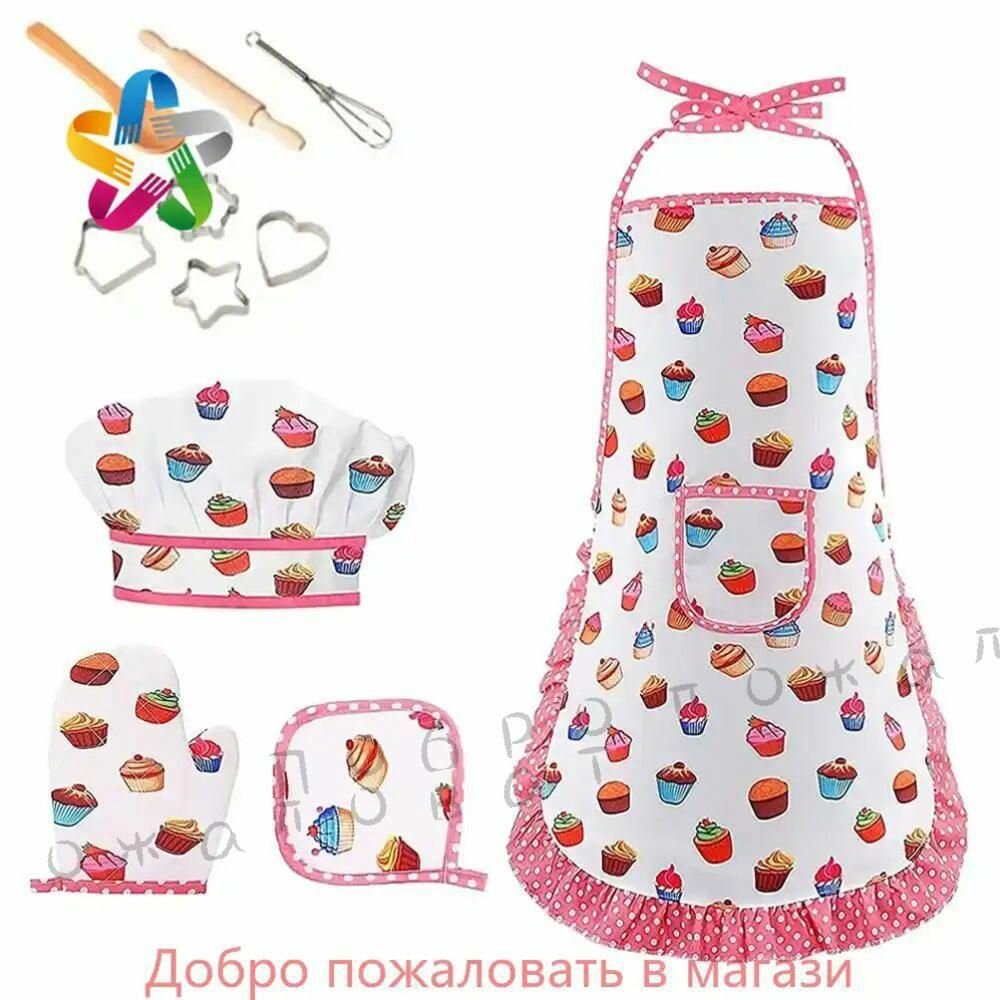 Сюжетно-ролевые игрушки