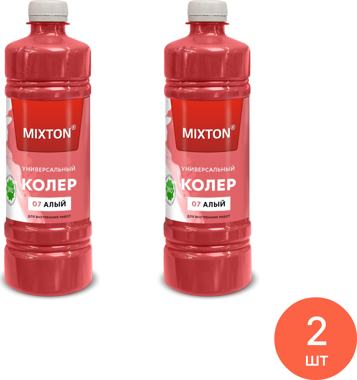 Колер для краски Микстон паста универсальная, цвет алый, 0.45л / строительство и ремонт (комплект из 2 шт)