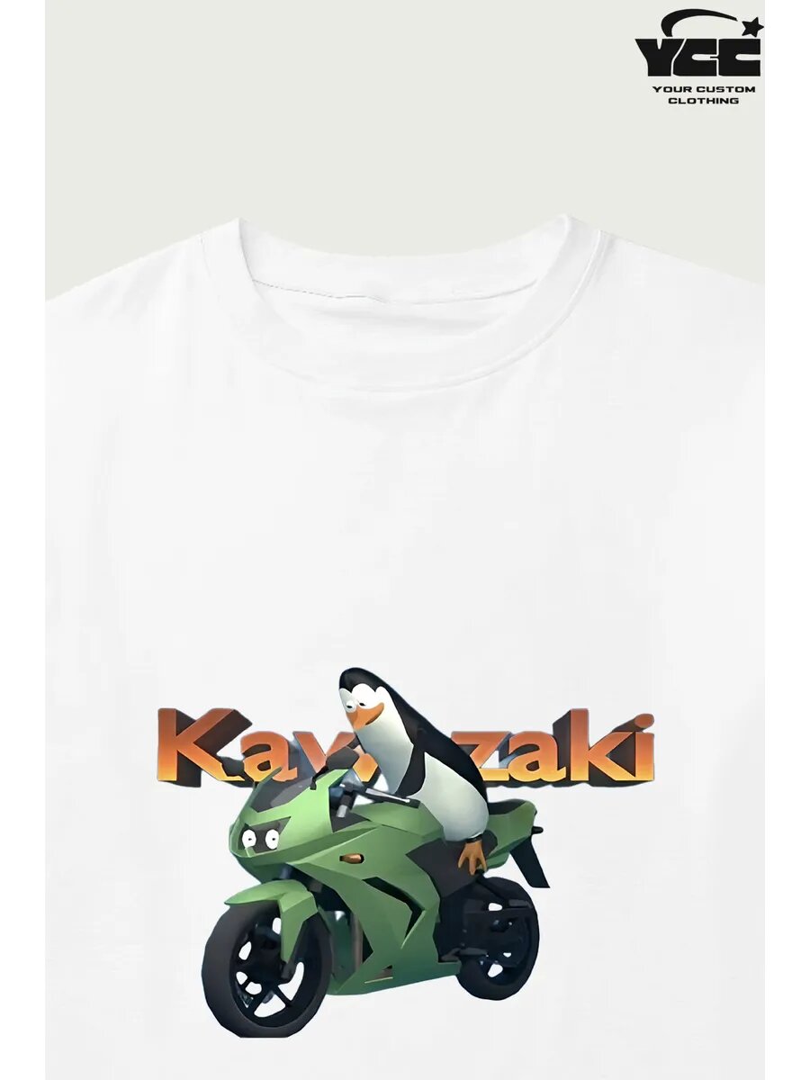 Футболка спортивная