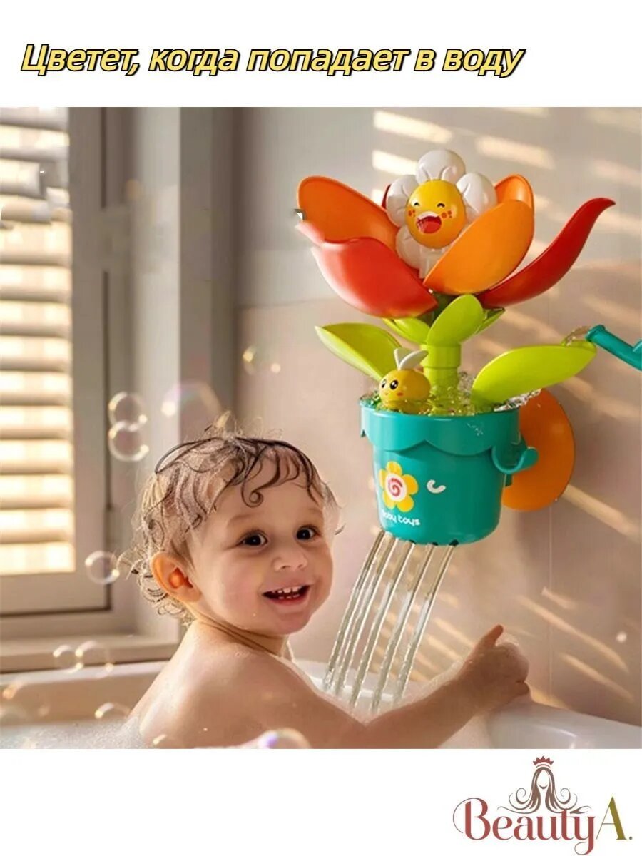 Интерактивная игрушка для ванной Yookidoo "Растущая улитка", для детей от 0 до 18 месяцев