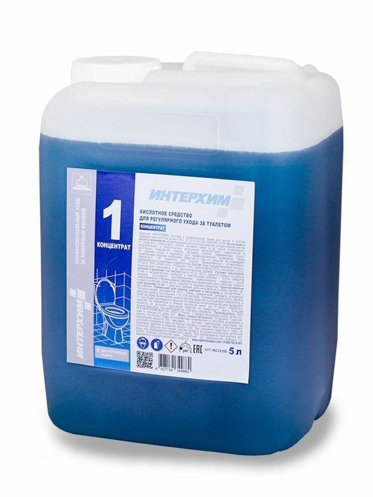 Средство для сантехники, от ржавчины, известкового налета, мочевого камня Интерхим №1 , 5 л