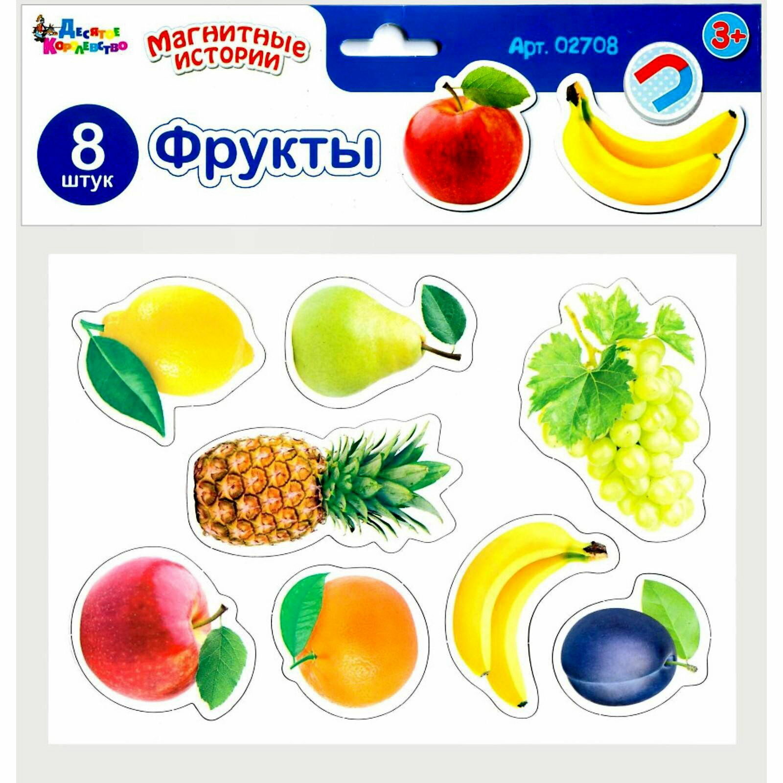Магниты "Фрукты", возраст: от 3 лет, жанр игры: квесты и психологические, 3 шт.