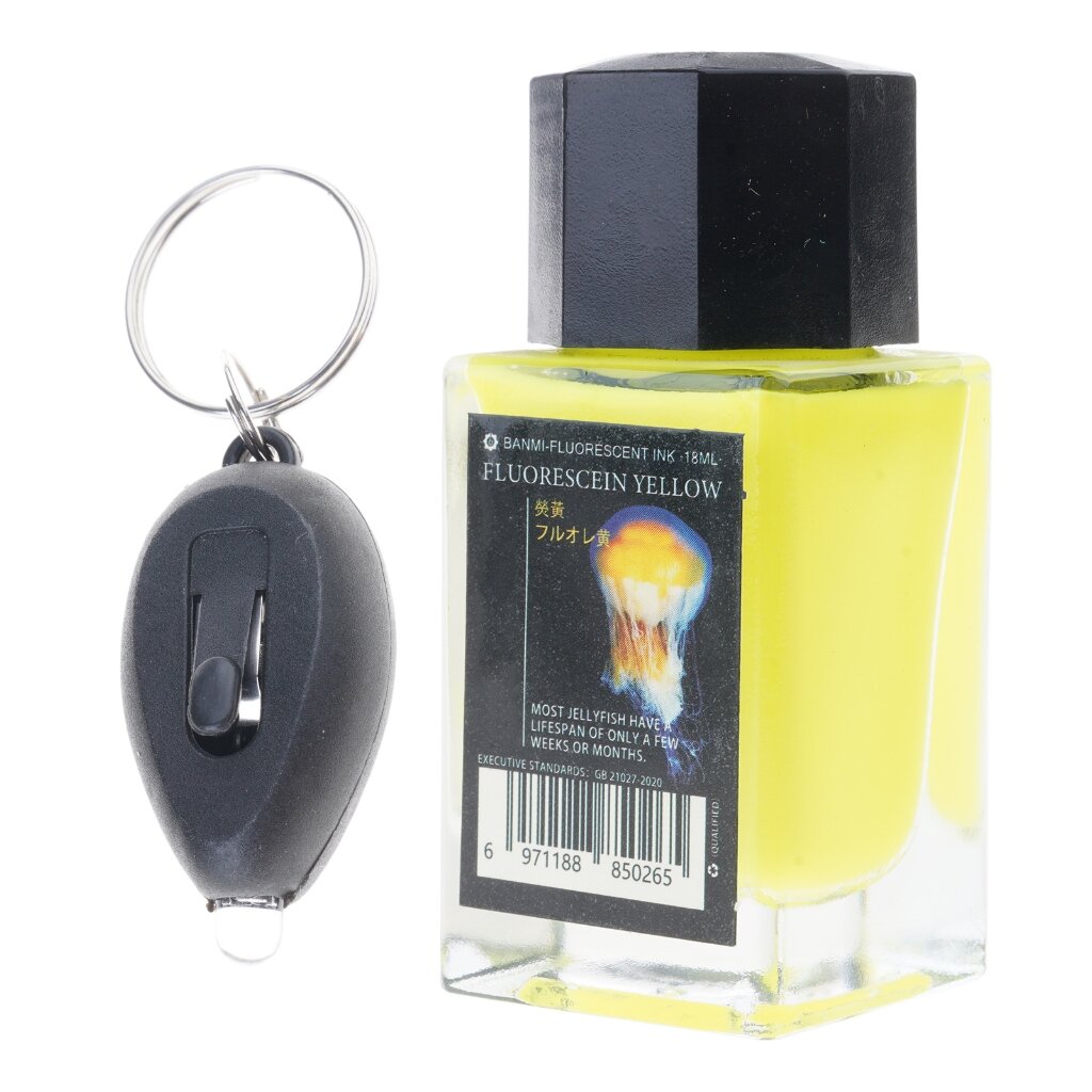 Цветные Невидимые чернила Каллиграфические Чернила с ультрафиолетовым Излучением для Дип-Пера, Невидимые чернила для Художественных Иллюстраций с Секретным Письмом