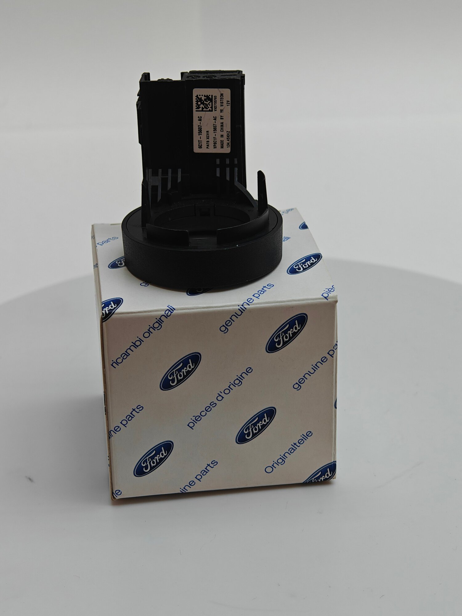 Антенна иммобилайзера Ford Transit