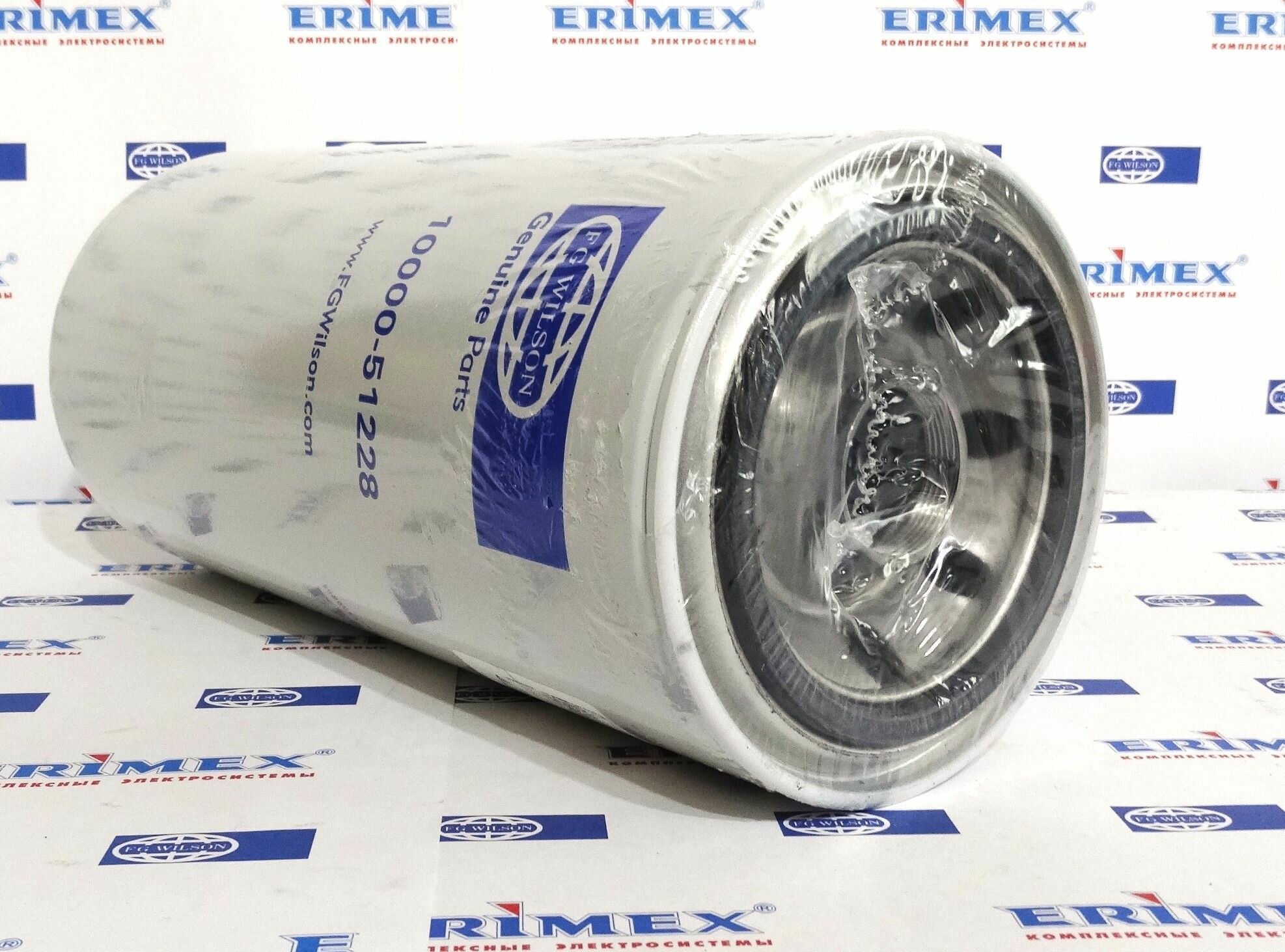 Фильтр масляный. Оригинал FG WILSON 10000-51228 (901-115, Perkins 26540244)