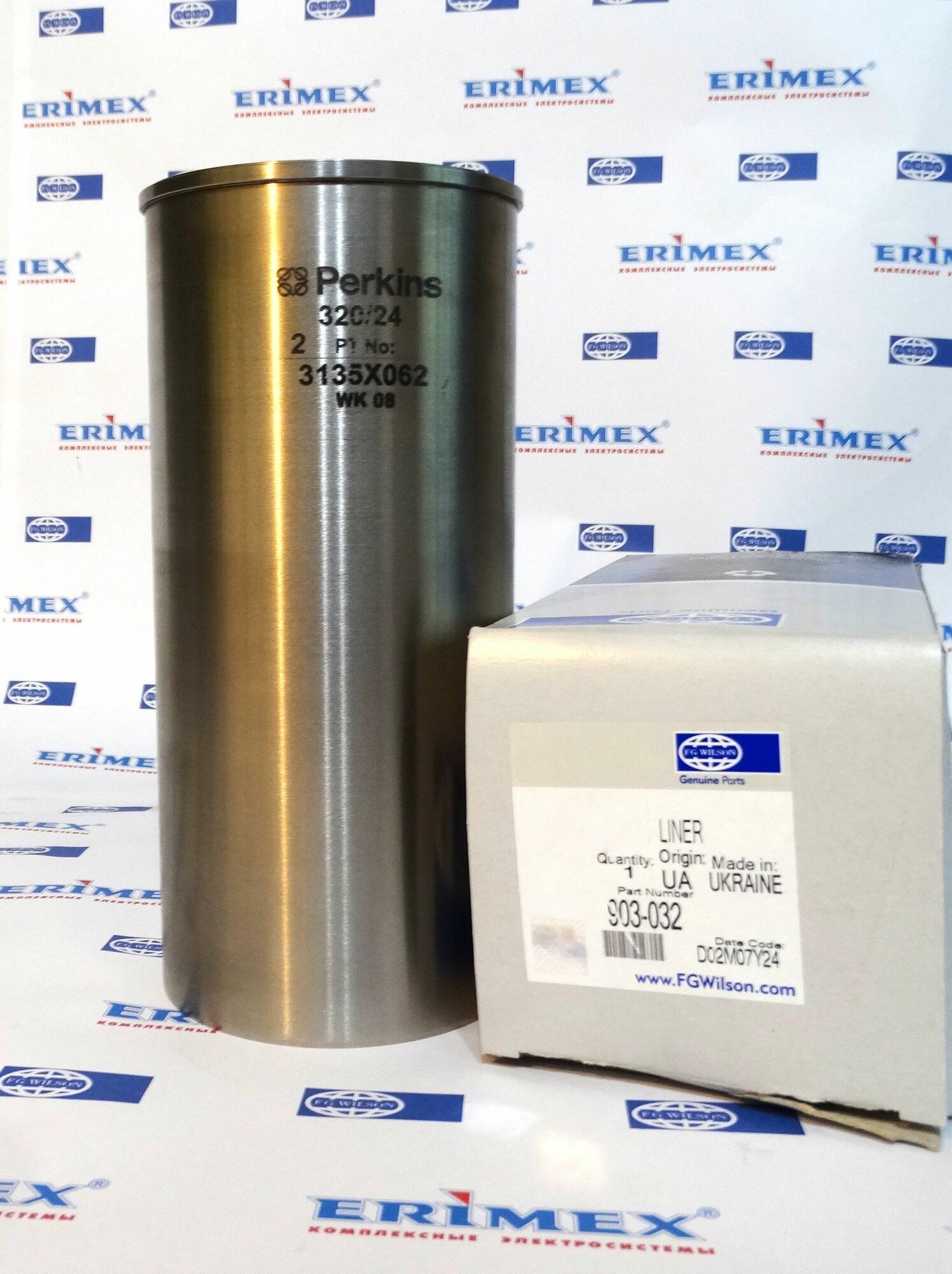 Гильза цилиндра 903-032. Оригинал FG WILSON (Perkins 3135X062)