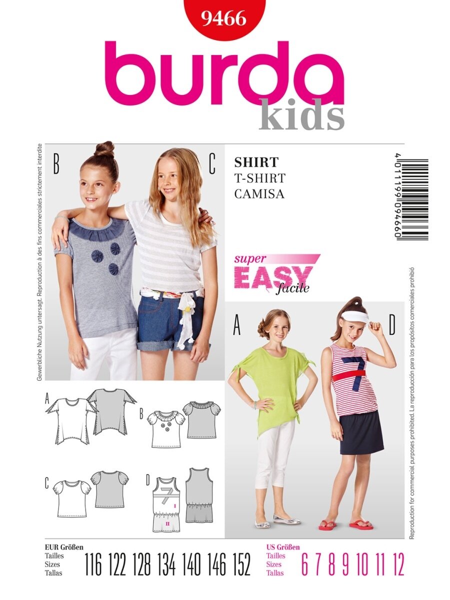 Выкройка BURDA №9466 Топ, футболка