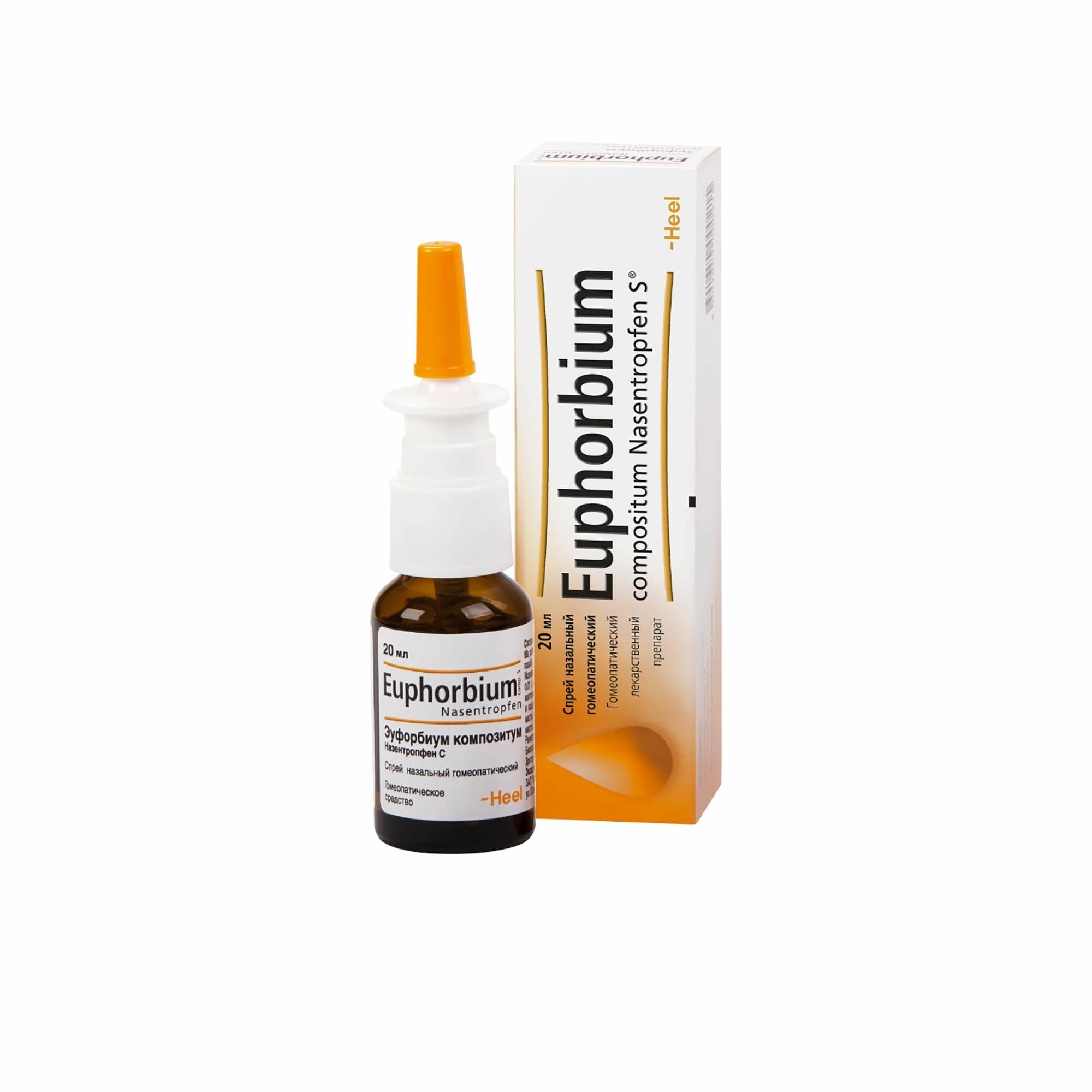 Эуфорбиум Композитум Назентропфен С, спрей назальный гомеопатический, 20 мл.