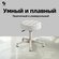 Кушетка косметологическая