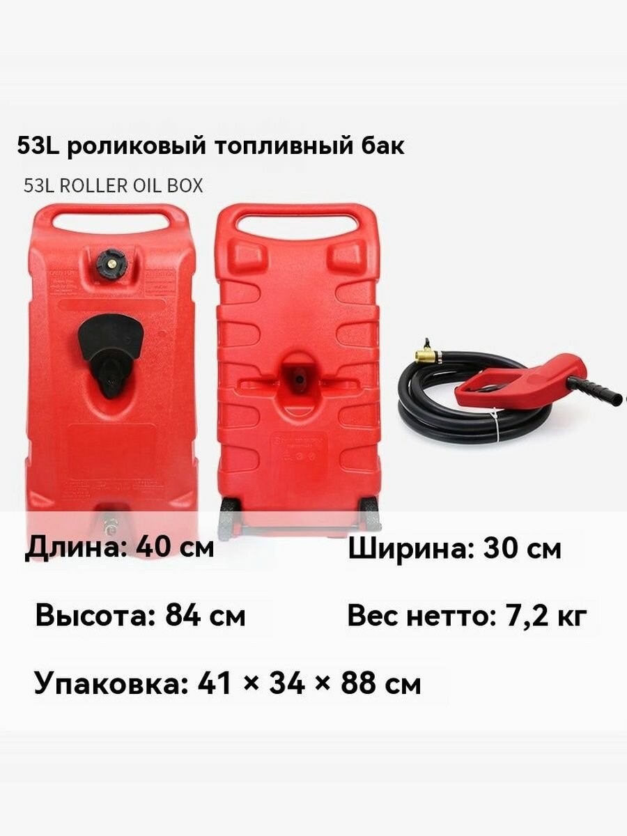 Прочие аксессуары и комплектующие для судов