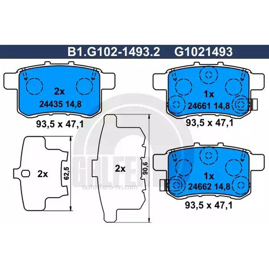 GALFER B1G10214932 Колодки торм. зад.