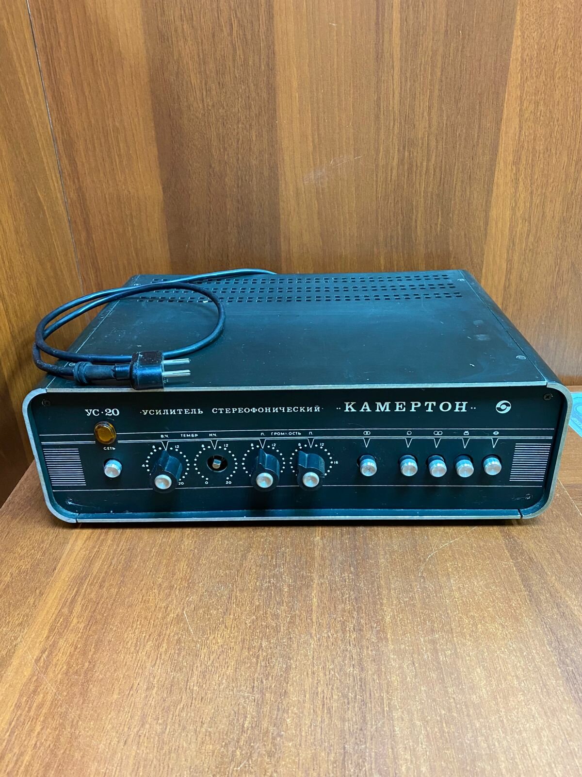 Усилитель Стереофонический Камертон УС-20С (Радиоконструктор), Харьковского опытного завода "Прибор" СССР
