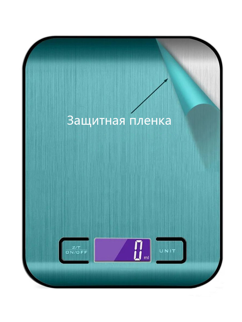 Кухонные весы — фото 1