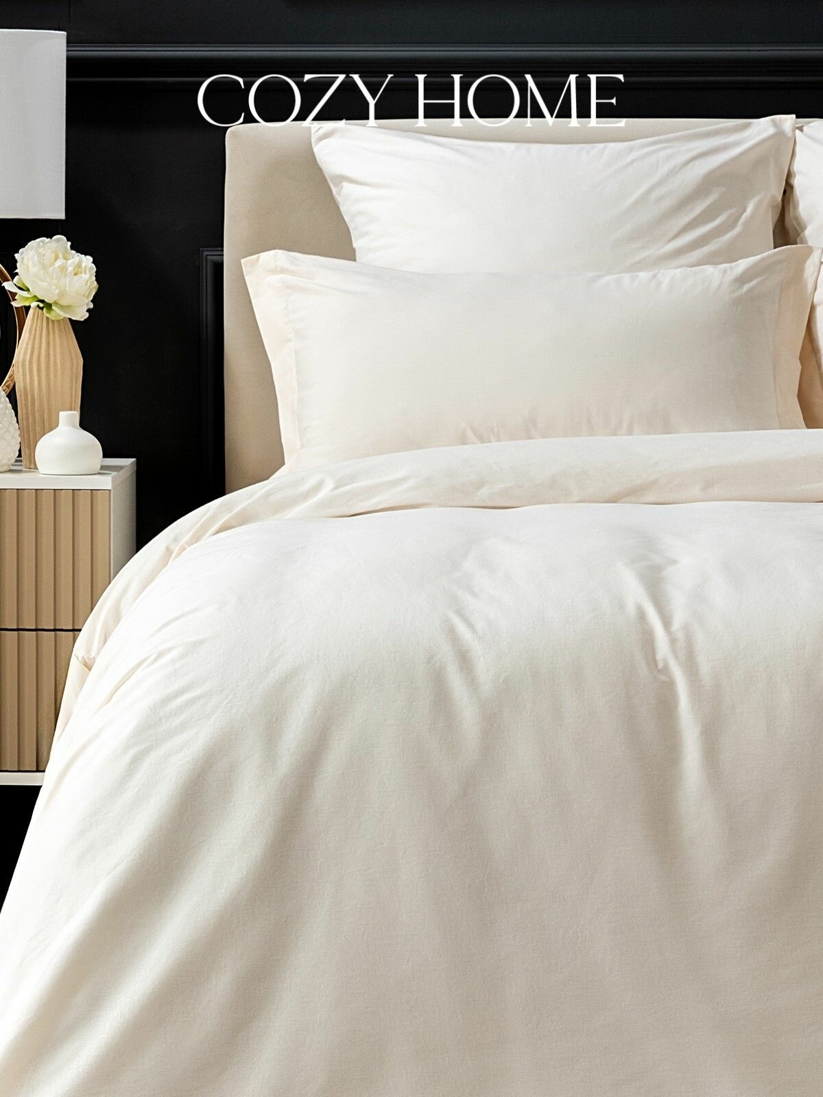 Постельное белье Евро Cozy Home, Перкаль, 2 нав. 50х70, Ecru