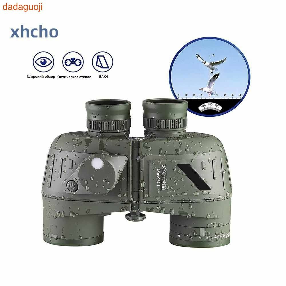 Мощный бинокль APEXEL HD 10X50 с дальномером-компасом для охоты, катания на лодках, наблюдения за птицами, Азотный Плавающий Водонепроницаемый pbm-maliang