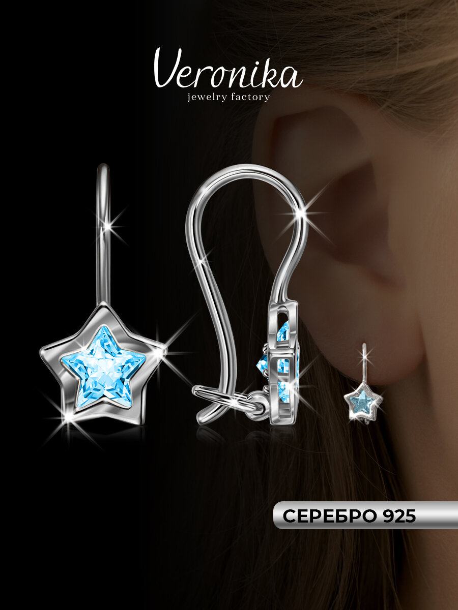 Серьги, серебро, 925 проба, родирование, фианит