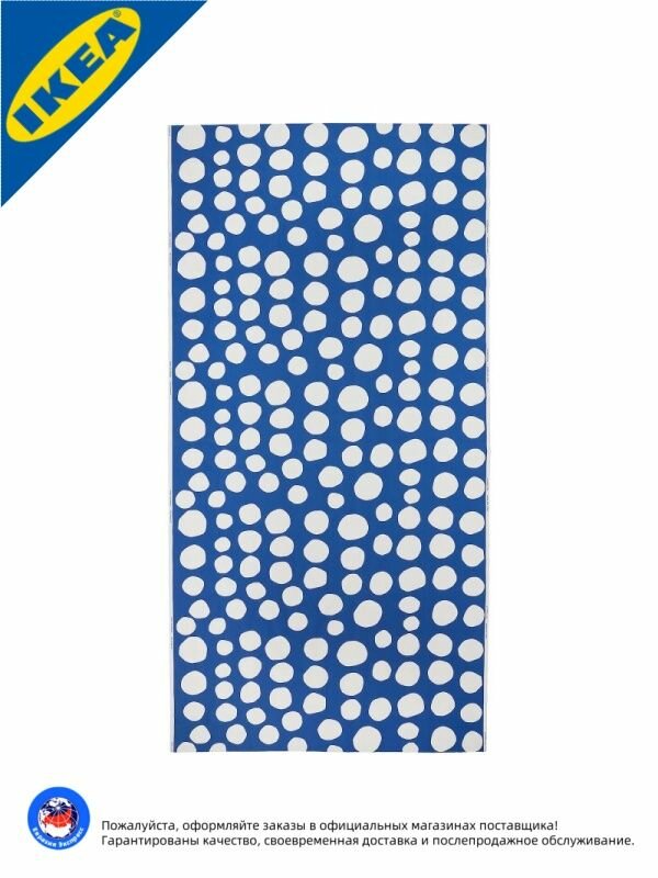 Ткань интерьерная