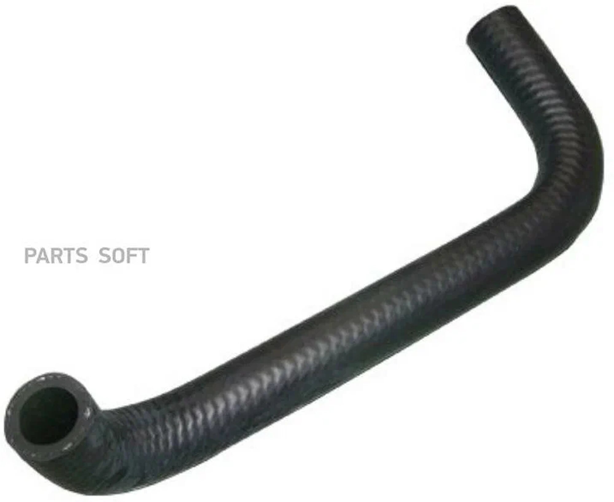 Патрубок системы охлаждения, CHERY 481H1014013BB