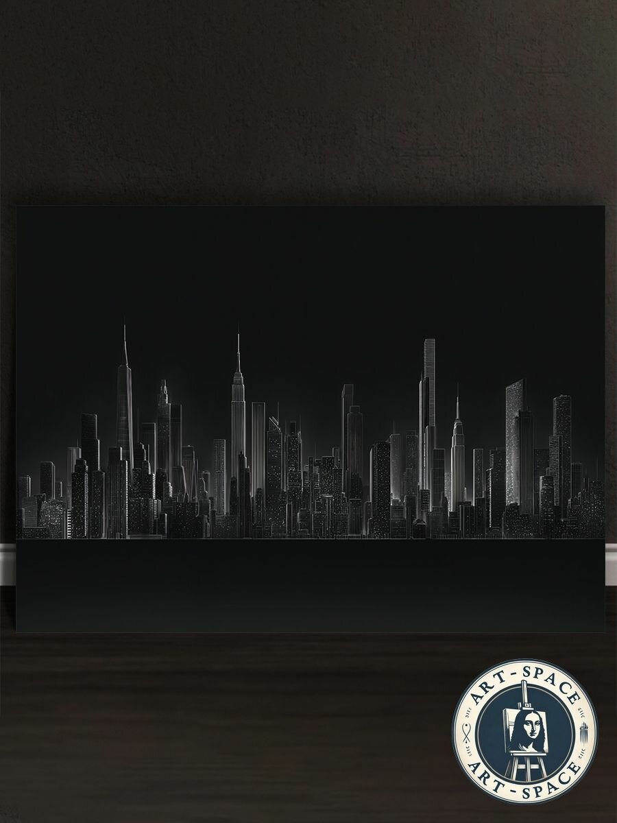 Картина интерьерная горизонтальная - "Город / Пейзаж / Небоскребы" , 40х60 см.
