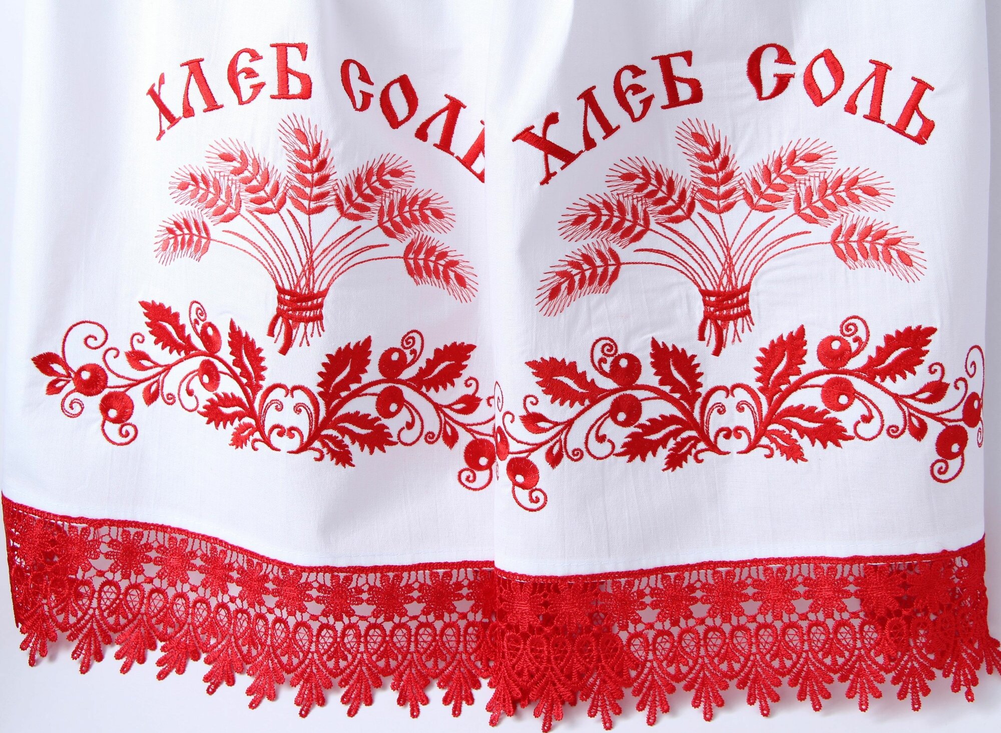 Рушник с вышивкой "хлеб соль"