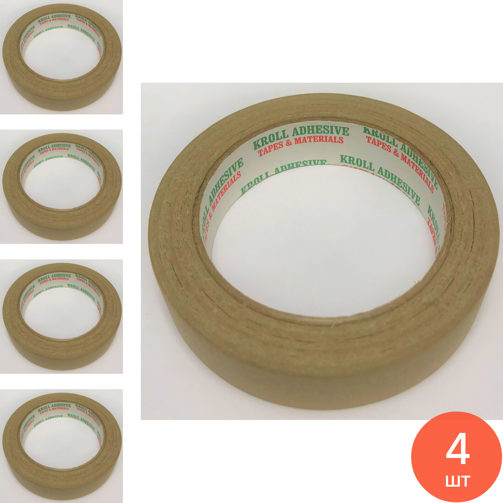 Малярная лента Kroll / Кролл автомобильная термостойкая на крепированной бумаге, цвет бежевый, ширина 19мм, длина 40м / скотч (комплект из 4 шт)