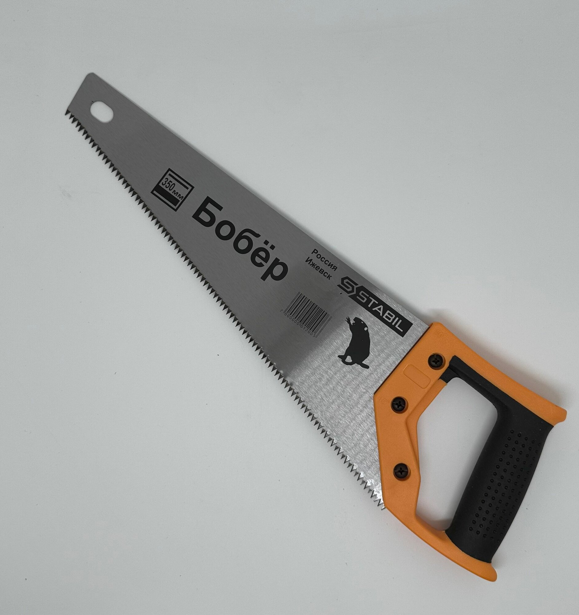 Ножовка по дереву Stabil 350мм Бобер