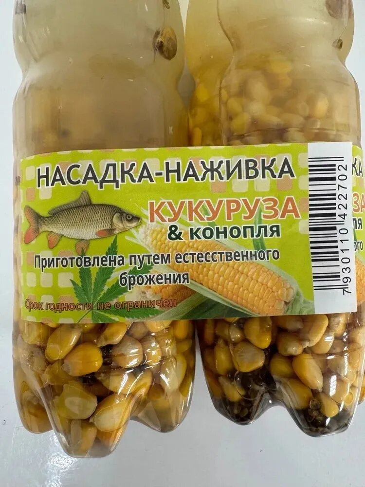 Ферментированная кукуруза "Пьяная", с семенами конопли, 0.5 л, 2 бутылки