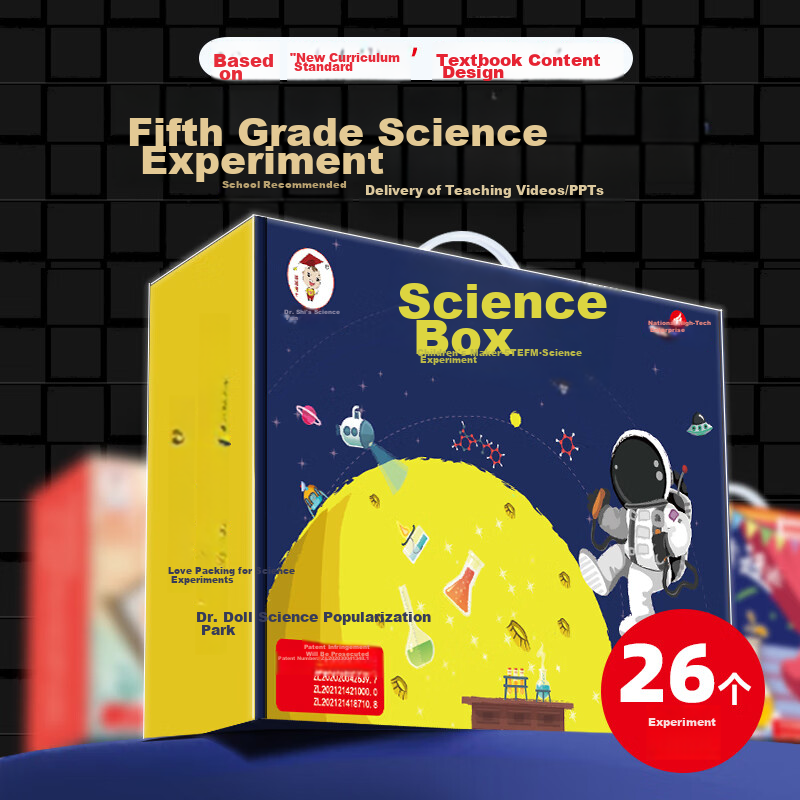 Dr. Baby Science Experiment Kit for Children's Toys, Elementary School Grade 5, 10-12 Years Old, Boys And Girls, Back-To Holiday Birthday Gift