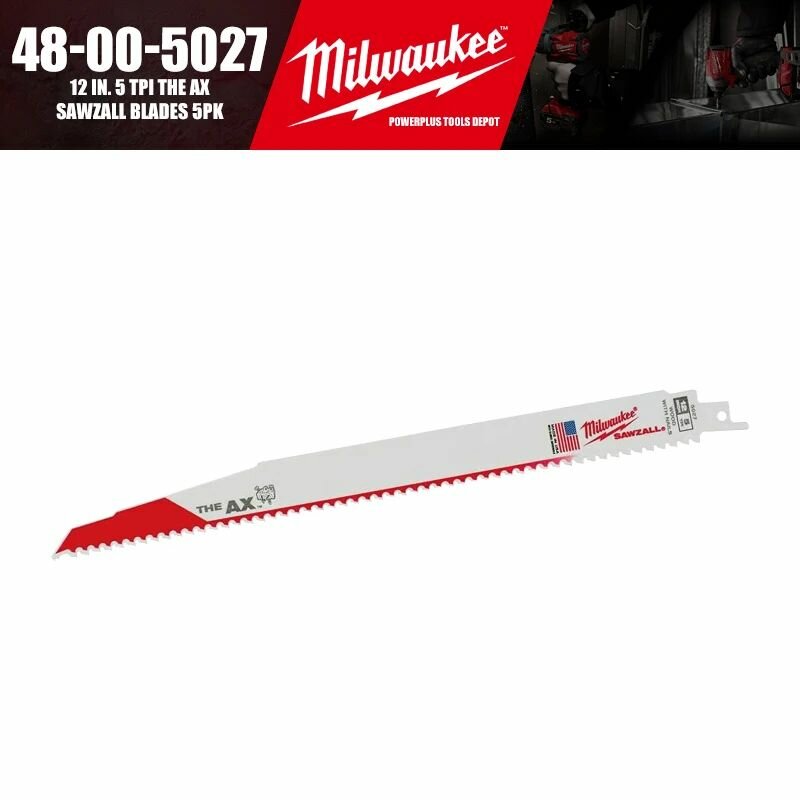 Диск пильный