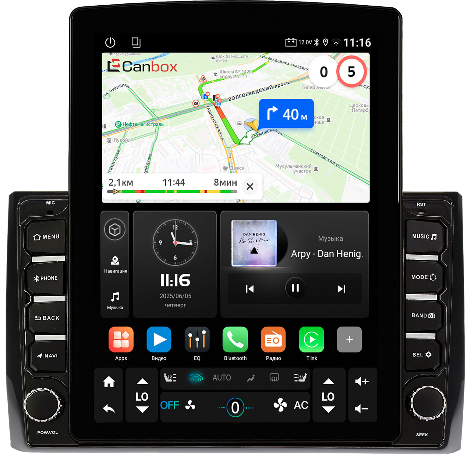 Штатная магнитола Skoda Kodiaq, Karoq 2017-2024 (глянцевая рамка, вид 1) Canbox GT095-1074 Android 10 (QLed, 2/32, DSP, CarPlay)