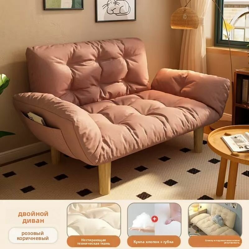 Диван-кровать складной удобный для дома и офиса мягкий и компактный