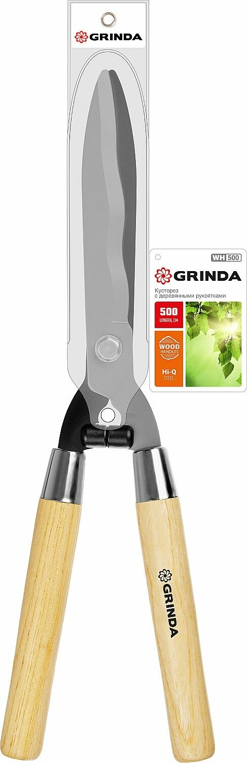 Кусторез GRINDA WH500, длина 500 мм, закаленные лезвия, рукоятки из дерева высшего сорта, арт. 40252_z02
