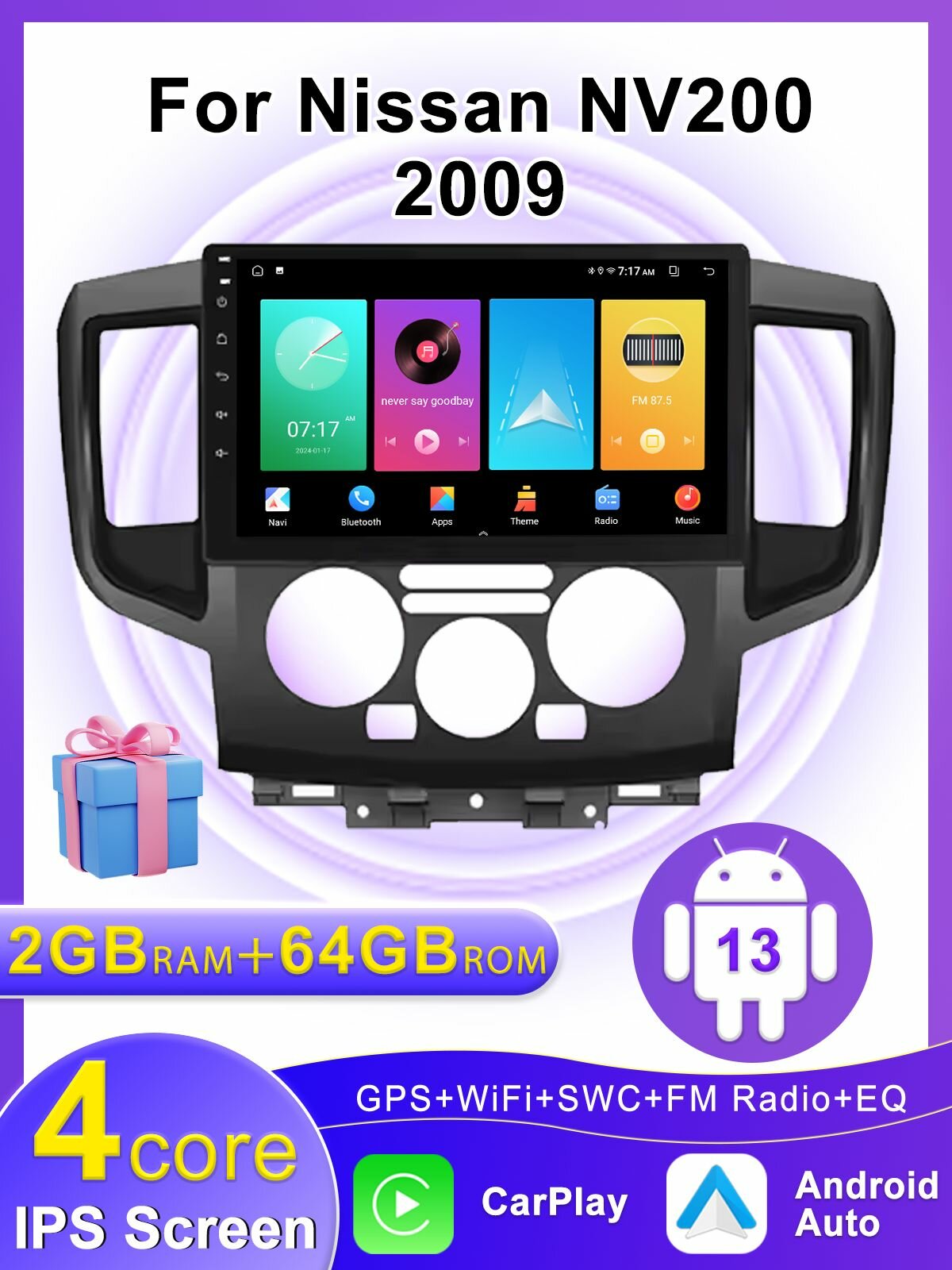 Магнитола для Nissan NV200 2009