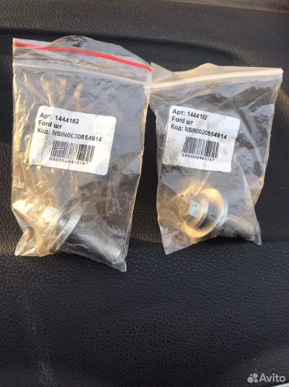 Болт шкива распредвала Ford Volvo 1.4-1.6 16V Dohc Zetec-SE/Duratec Sigma