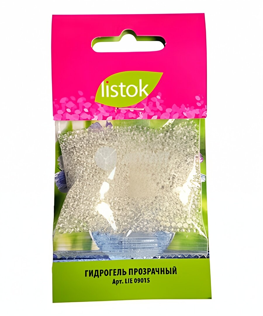 Гидрогель 20гр прозрачный LIE09015 LISTOK