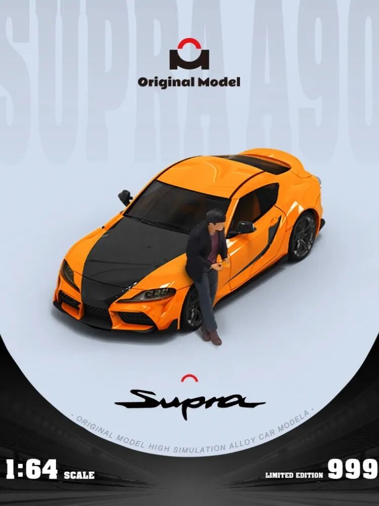 Миниатюрная модель автомобиля из литого металла Тойота Супра модель автомобиля Игрушки 1:64 Toyota Supra
