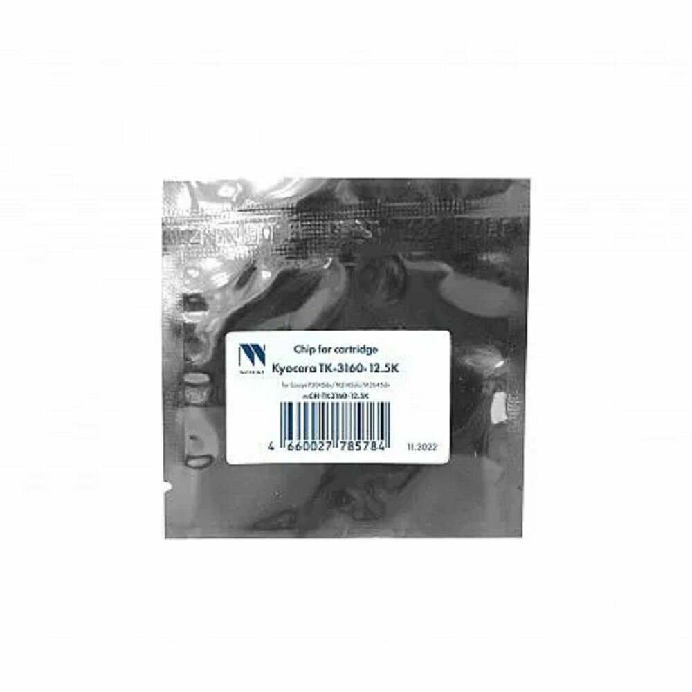 NV Print Чип для Kyocera TK - 3160 Ecosys P3045dn M3145dn M3645dn 12.5K