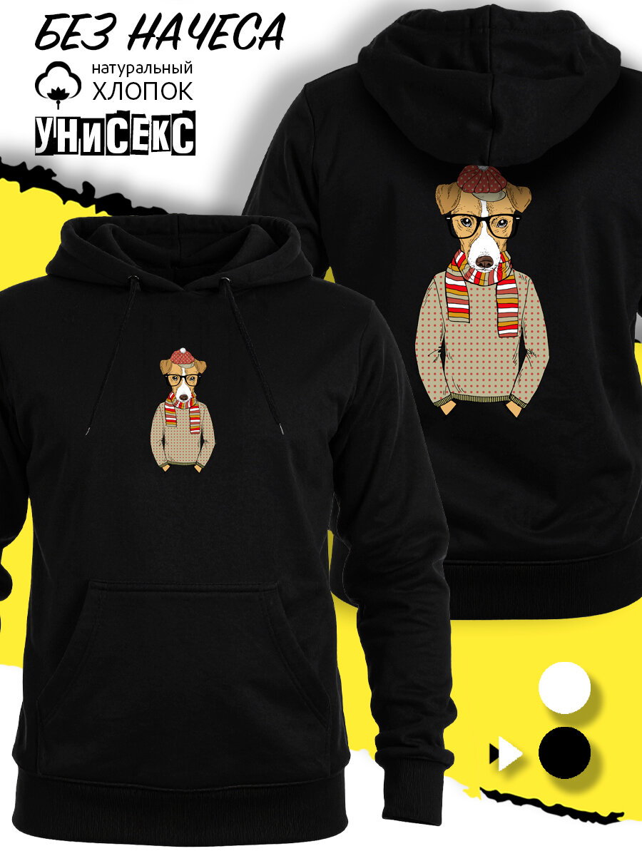 Худи Толстовка свитшот с джек рассел терьером