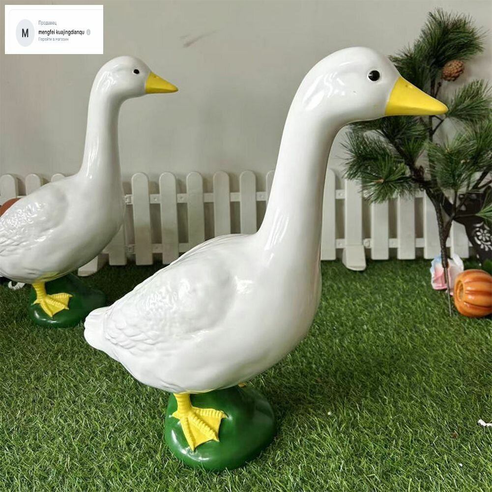 Фигурка садовая