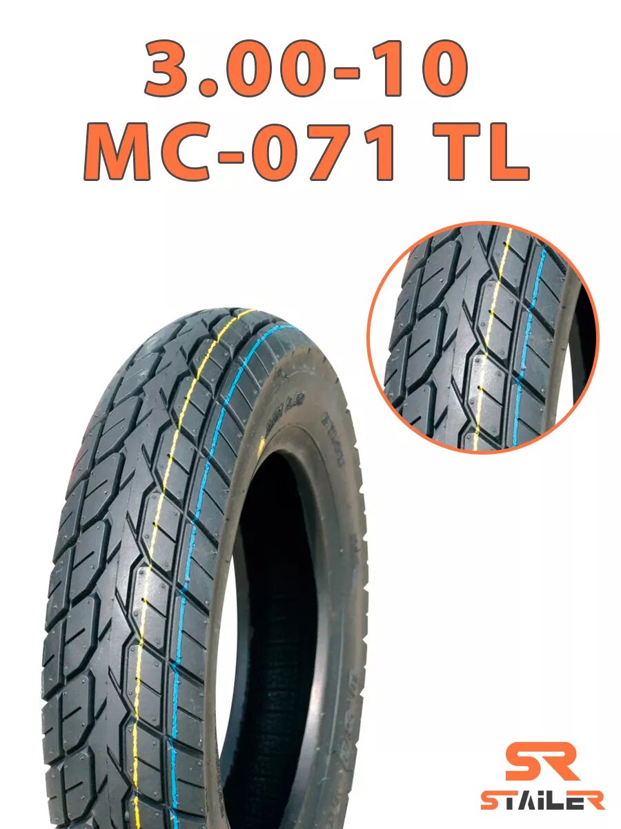 Мотошина для мотоцикла 3.00-10 (MC-071) TL
