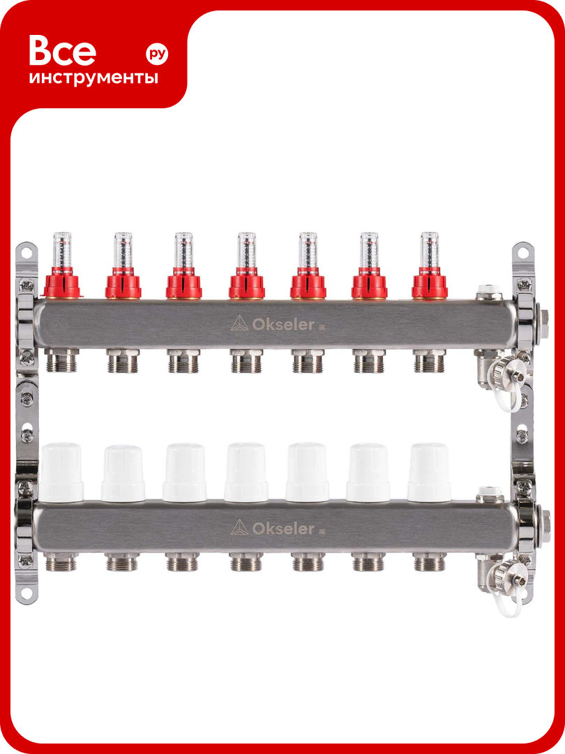 Блок коллекторный OKSELER с расходомерами, дренажным краном и краном Маевского, 7 вых, 1x3/4EK Oks00317, для