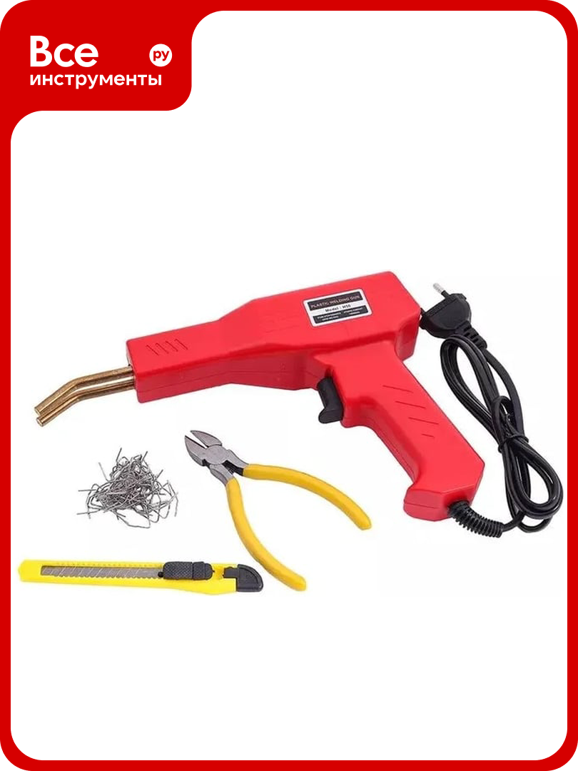 Степлер для сварки пластмассы Крал комплект из плоскогубцев и скоб для ремонта, сварки пластмассы крал